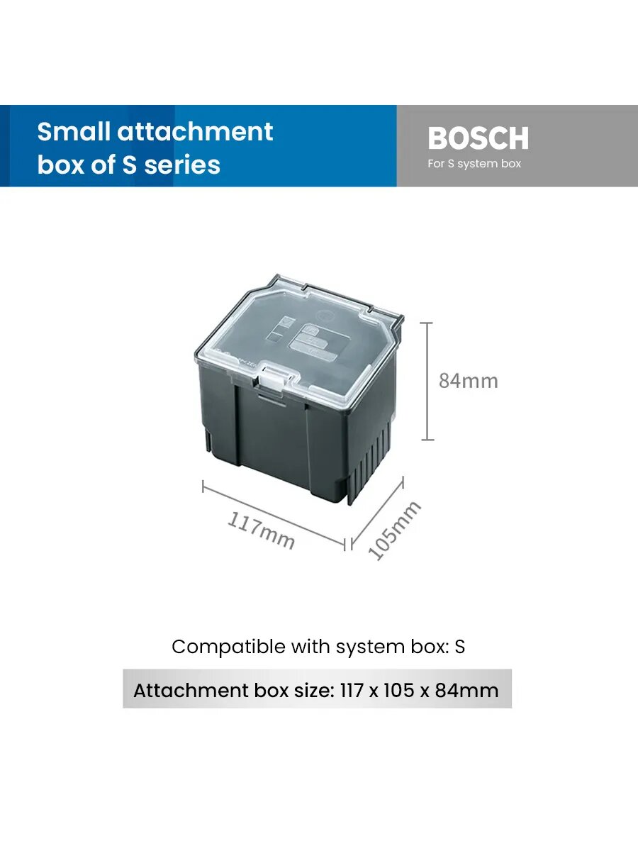 Ящик для инструментов Bosch S, штабелируемый ударопрочный прозрачный, 11,7x10,5x8,4 см