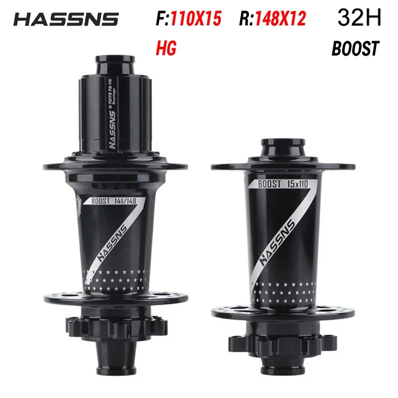 HASSNS PRO7 Велосипедная втулка Boost 1 pair BOOST HG