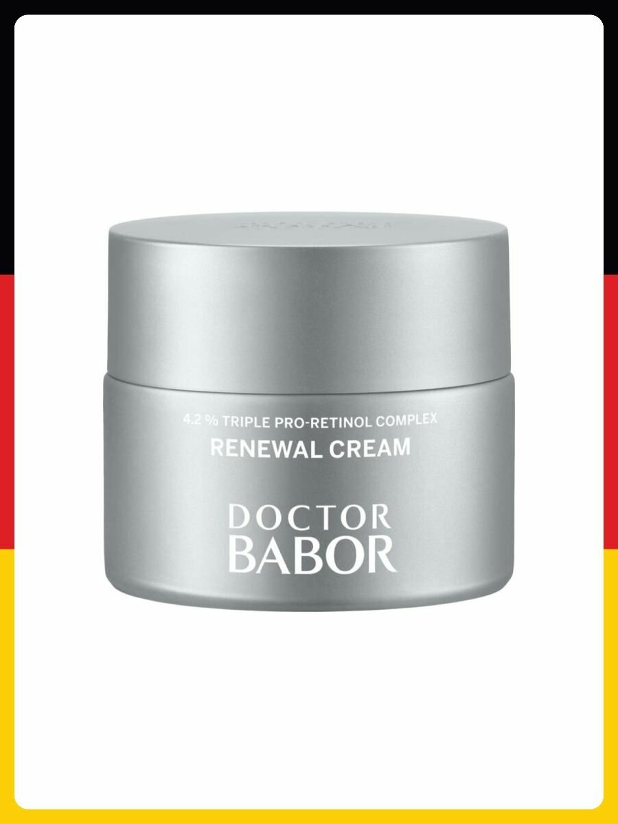 Крем для ухода за кожей Doctor Babor Renewal Cream 50 ml