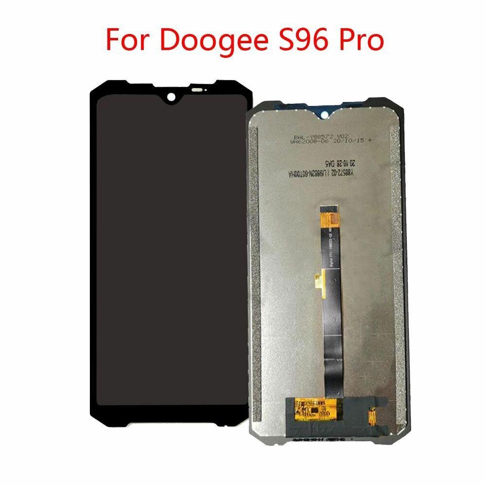 Дисплей для Doogee S96 Pro Дисплей для в сборе с тачскрином Чёрный