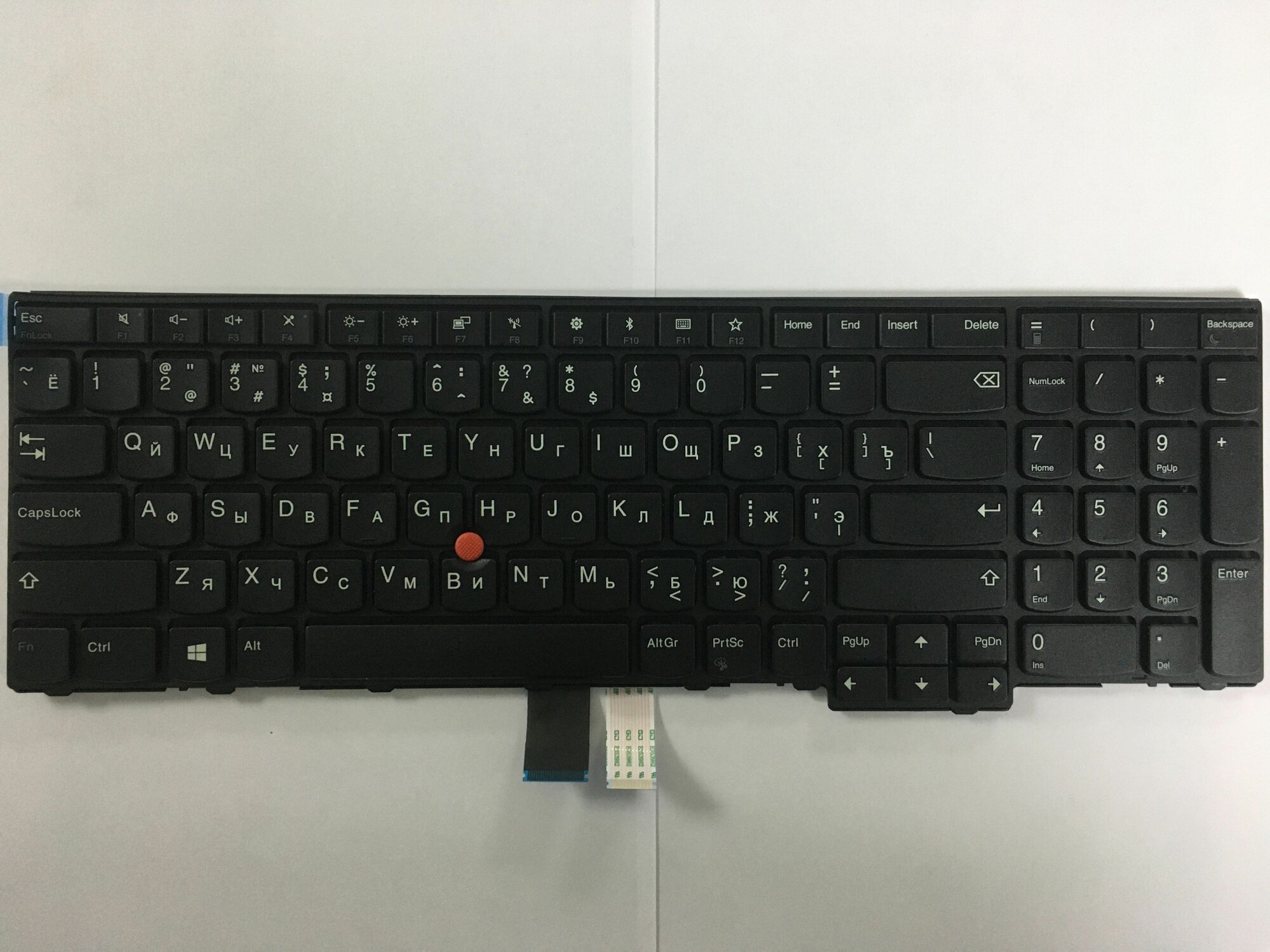Клавиатура для ноутбука Lenovo ThinkPad L570 черная с подсветкой 01AX633