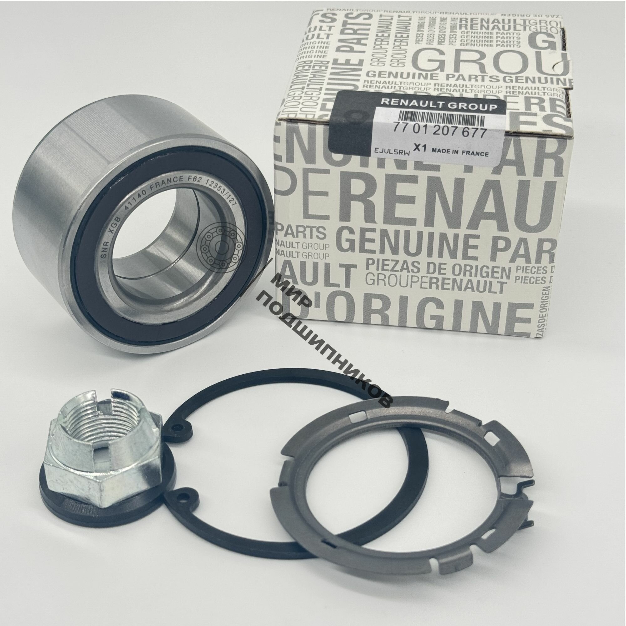 Подшипник передней ступицы ВАЗ LADA Largus, Vesta, Xray Largus RENAULT Logan комплект (с кольцом ABS) 48 полюсов рем. к-т арт 7701 207 677