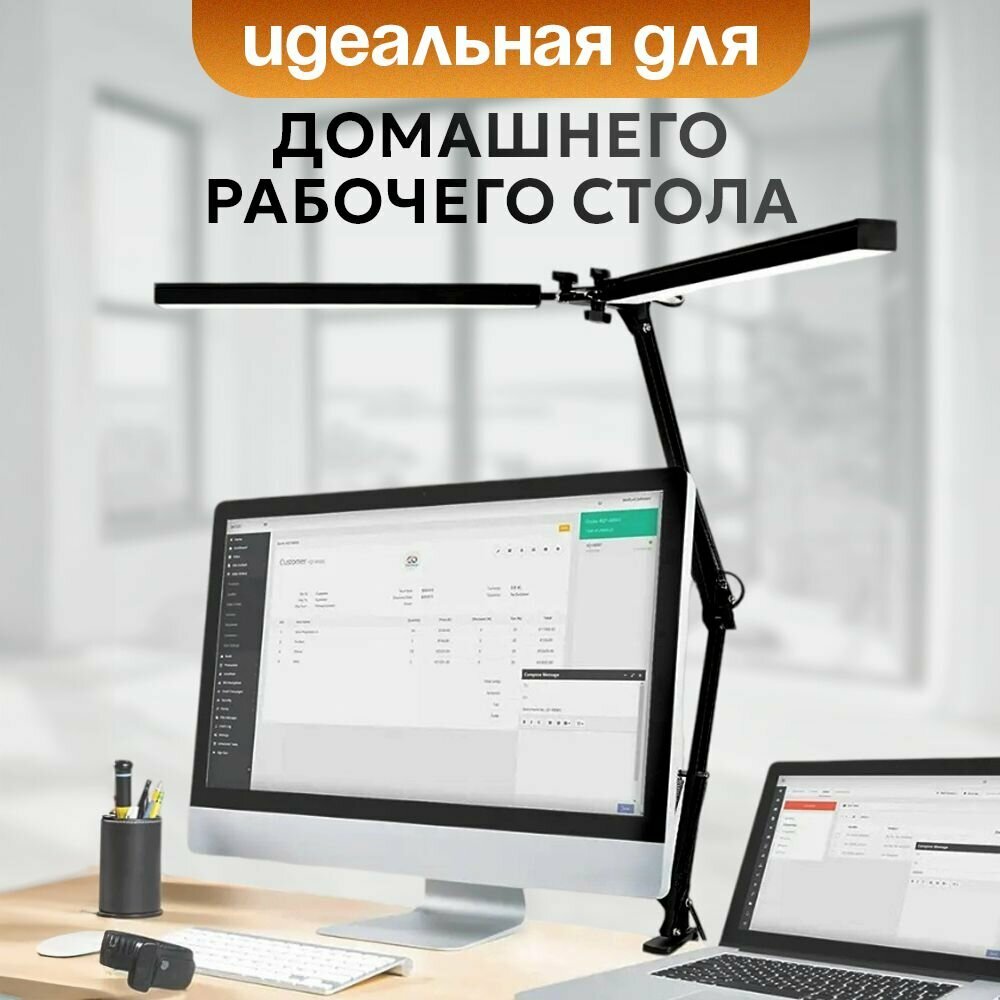 Лампа настольная — фото 1