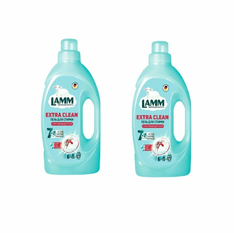 Lamm Средство для стирки, гель 1,04л с Пятновыводителем, 2 уп