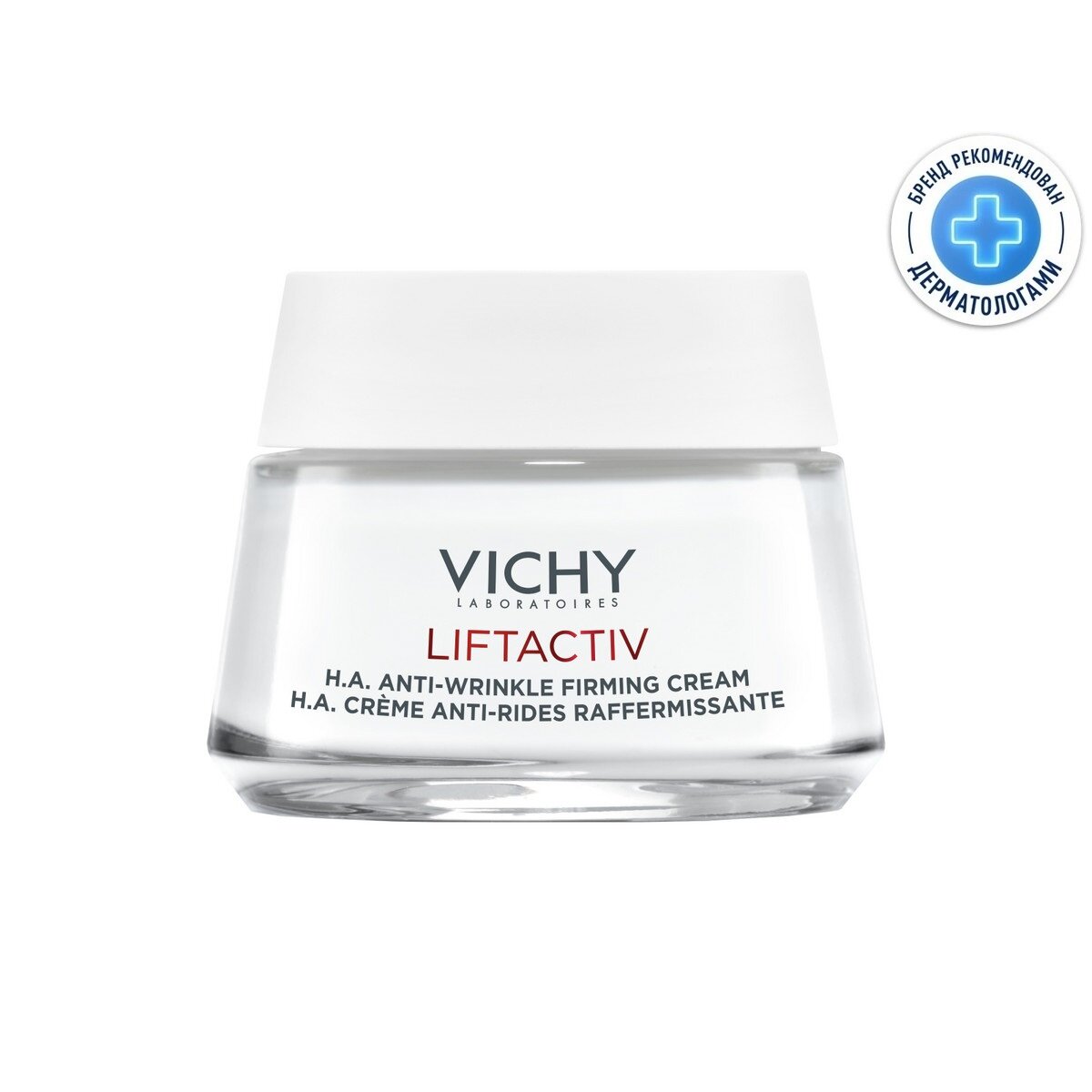 Vichy (Виши) Лифтактив Супрем Крем против морщин для упругости и увлажнения для сухой кожи 50 мл