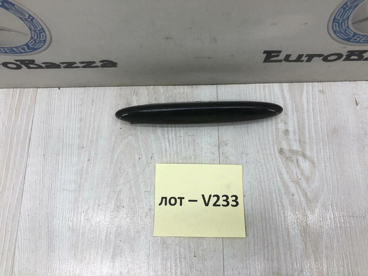 Дисплей парктроников передний Mercedes W906 A0015423623