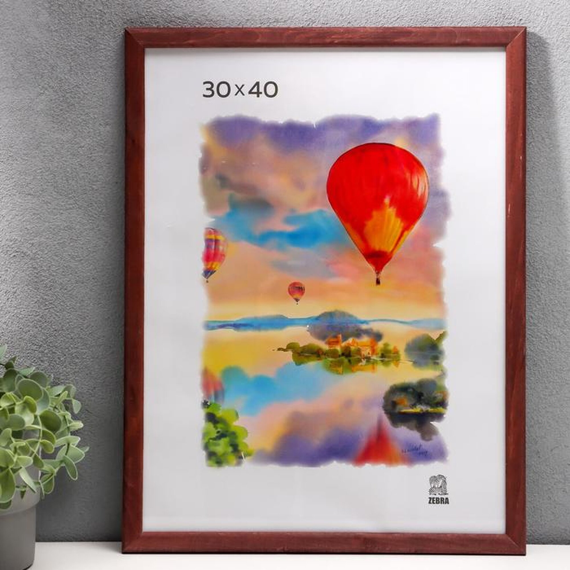 Фоторамка Zebra, 30х40 см, (1302), дерево/стекло, прямоугольная, коричневый