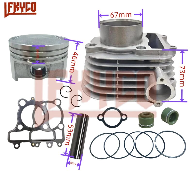 Мотоциклетный 67 мм комплект цилиндрических двигателей для Yamaha AG200 ZS200-GY LY200 TW200 AG200E AG200F AG200FK 36X-11310-00 Motoblock
