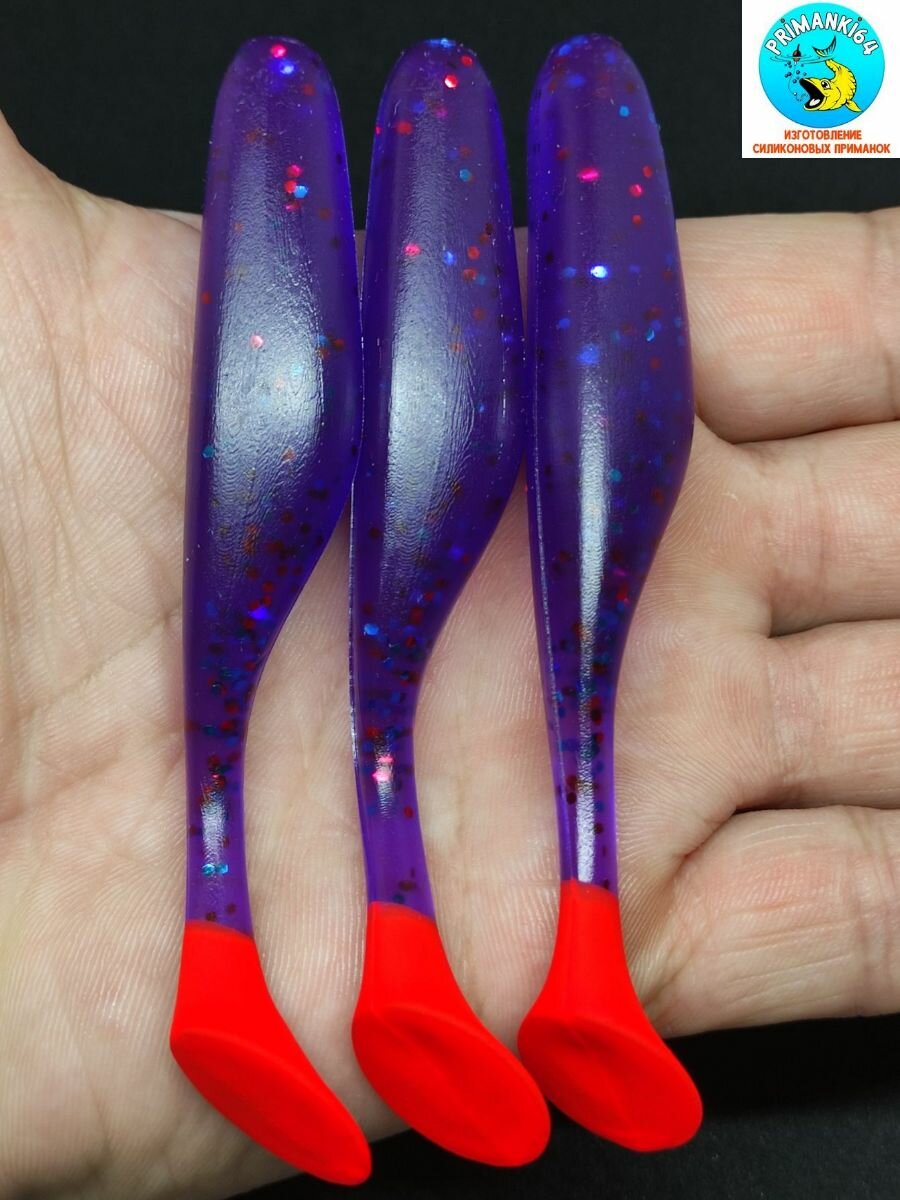 Силиконовая приманка Turbo 3.5", 89мм, виброхвост, Приманки 64