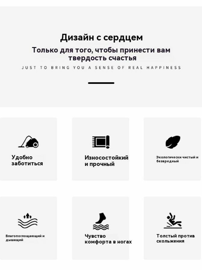 Напольное покрытие, 30x30 см, нескользящее, EVA, светло-серый,10 таблеток — фото 1