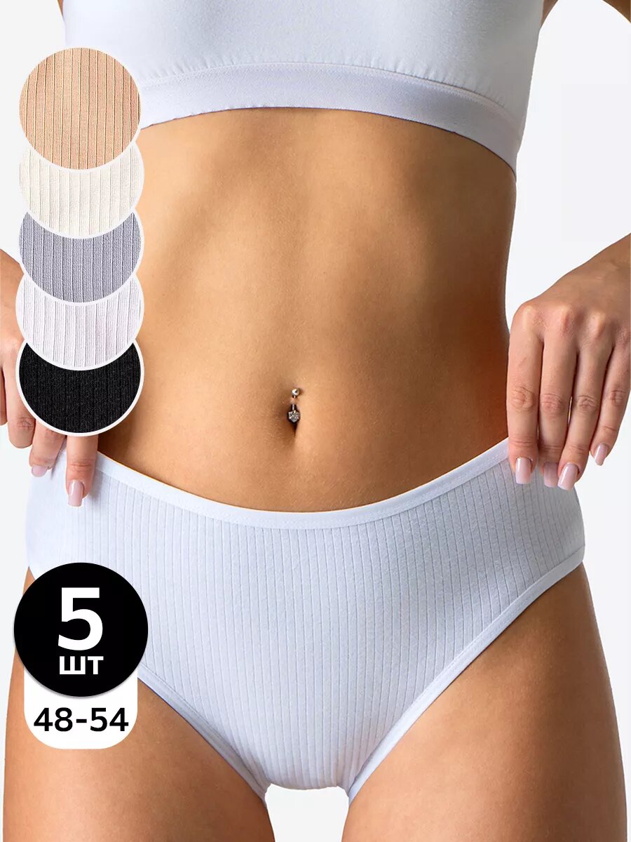 Трусы, комплект