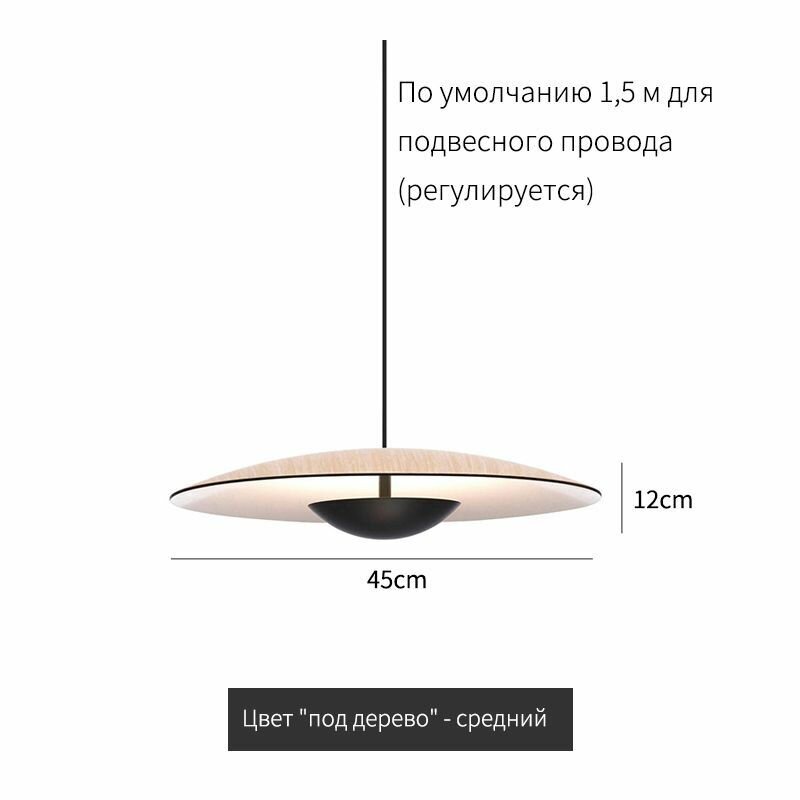 Однорожковая люстра в скандинавском датском стиле креативная простая и модная -hz