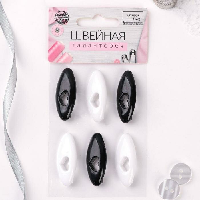 Булавки безопасные Сердце , 40 мм, 6 шт, цвет чёрный/белый