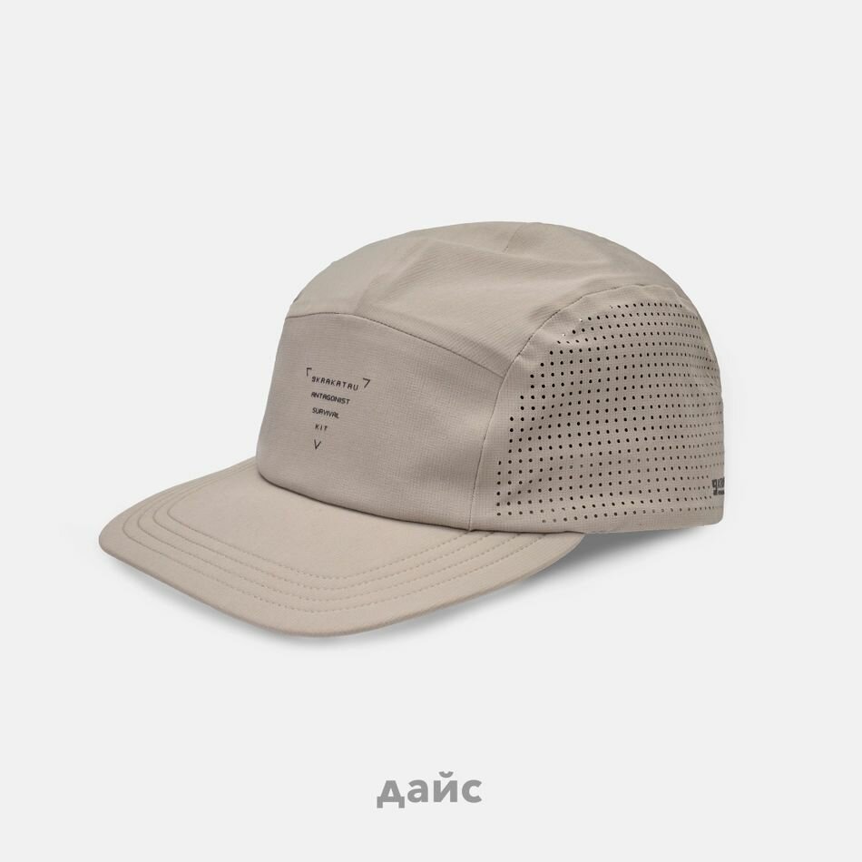 Кепка для мужчин