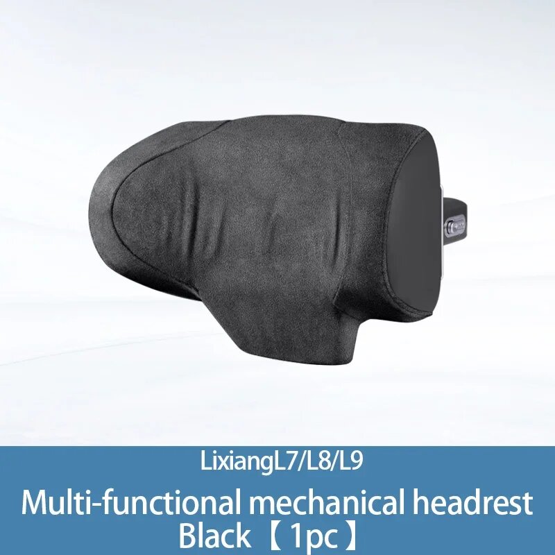 Новый LIXIANG L6L7L8L9MEGA подголовник подушка для шеи регулируемая подушка для шеи Черный, black