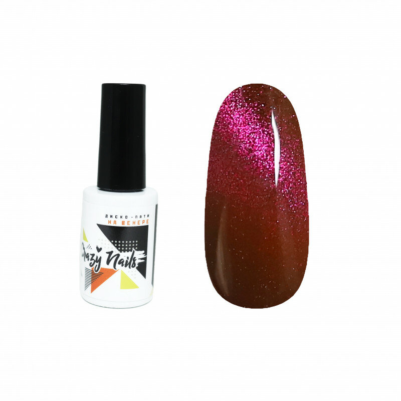 Гель-лак Crazy Nails, Коллекция "Лемниската", цвет "Диско-пати на Венере", 10мл.