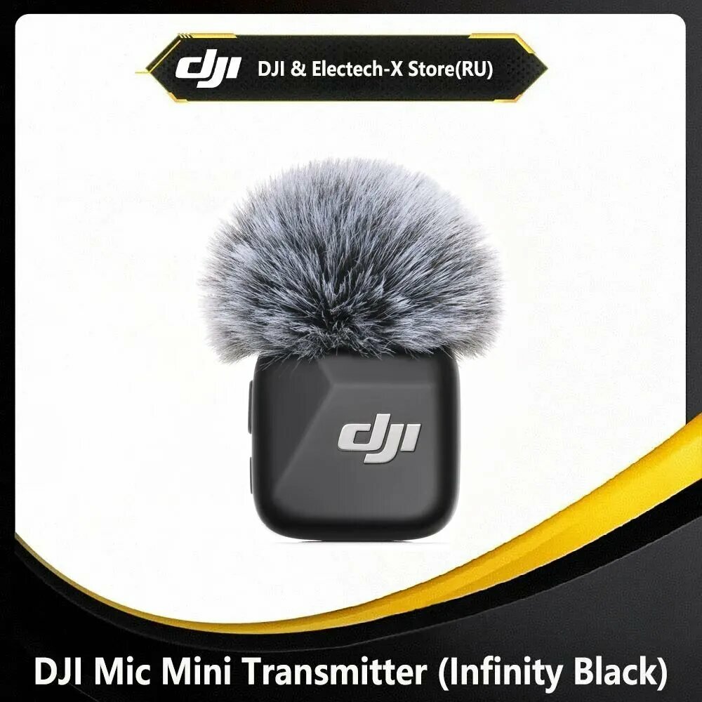 Микрофон петличный mini Transmitter--black, черный матовый