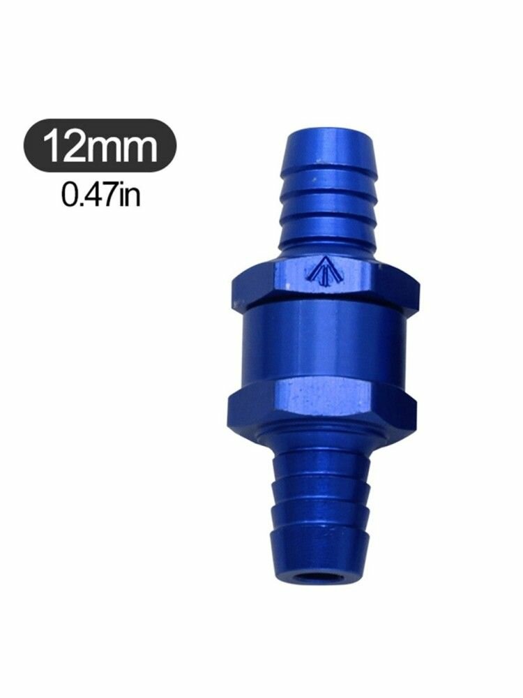 Клапан обратный контрольный для топлива