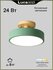 Светильник, LED, 24 Вт