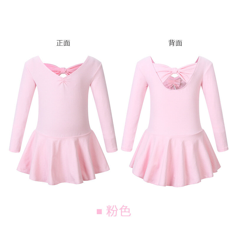 Платочки для танцев