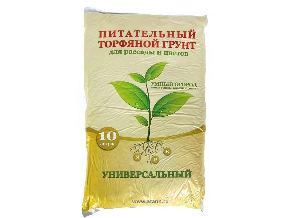 Грунт 10л «Универсальный» для растений, питательный торф, для рассады