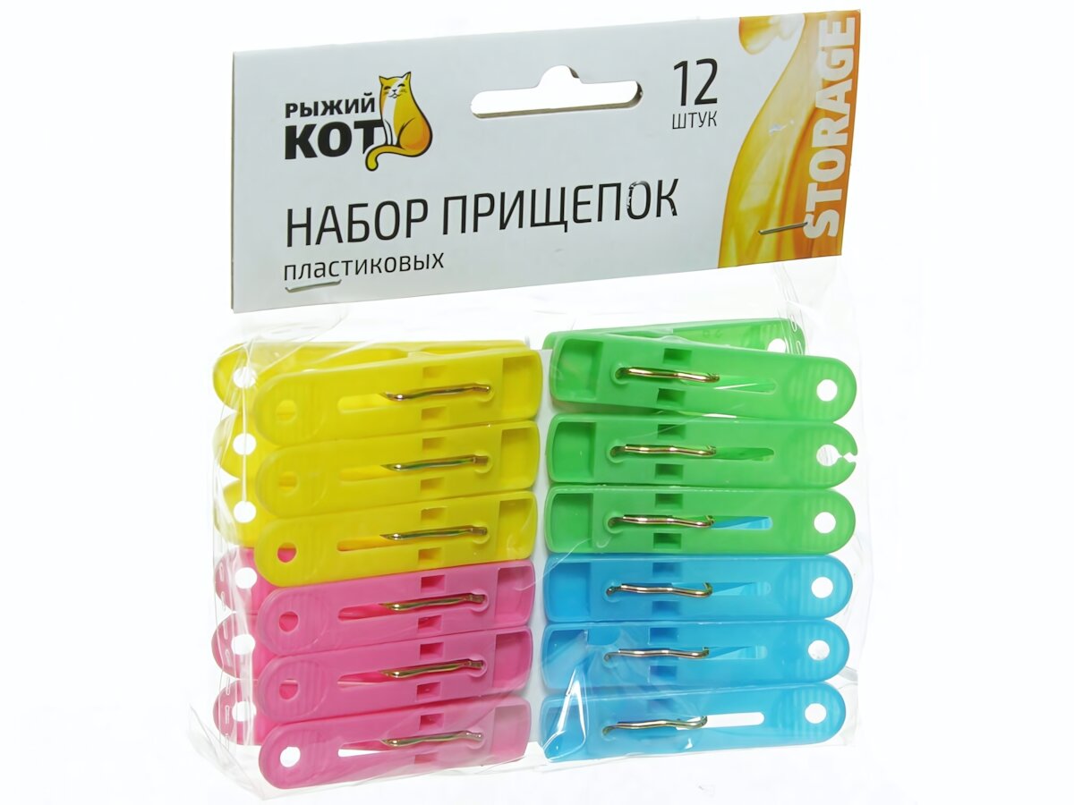 Прищепки пластиковые 'Рыжий кот' 12шт, яркие цвета, с металлическим зажимом