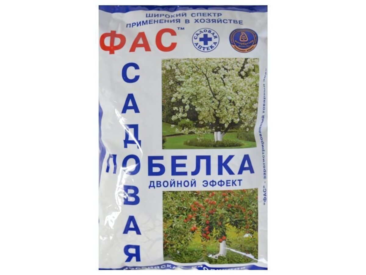 Побелка садовая 0,5кг, защита деревьев от ожогов и насекомых