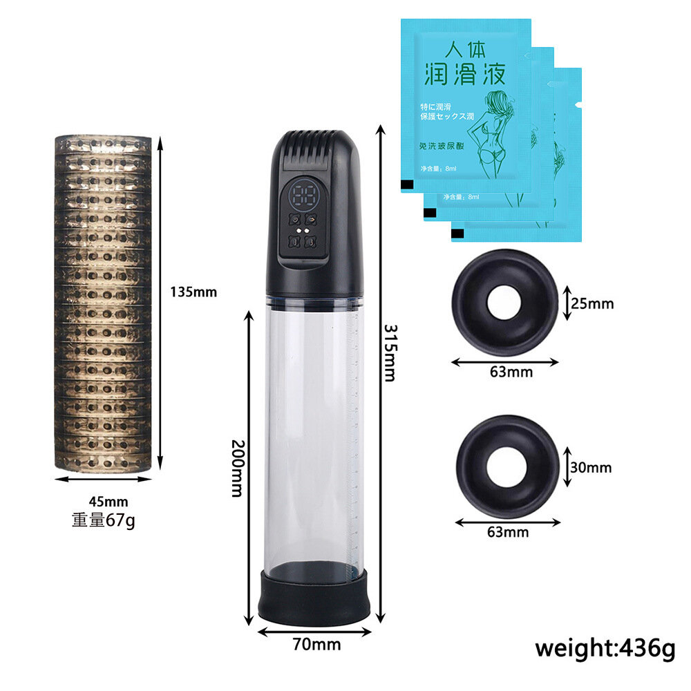 Электрический полностью водонепроницаемый магнитный эрекционный аппарат для мужчин, снижающий чувствительность, устройство для обучения мастурбации, вакуумный насос с отрицательным давлением для взрослых