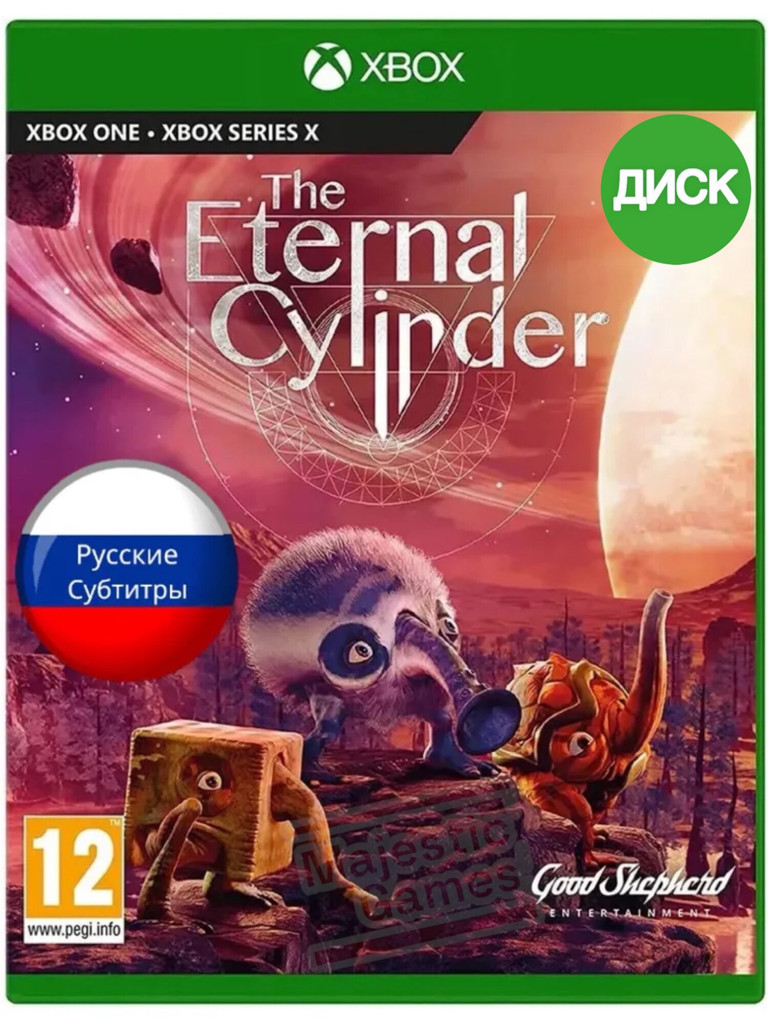 Игра The Eternal Cylinder (Диск, Xbox One, Xbox Series X, Русские субтитры)