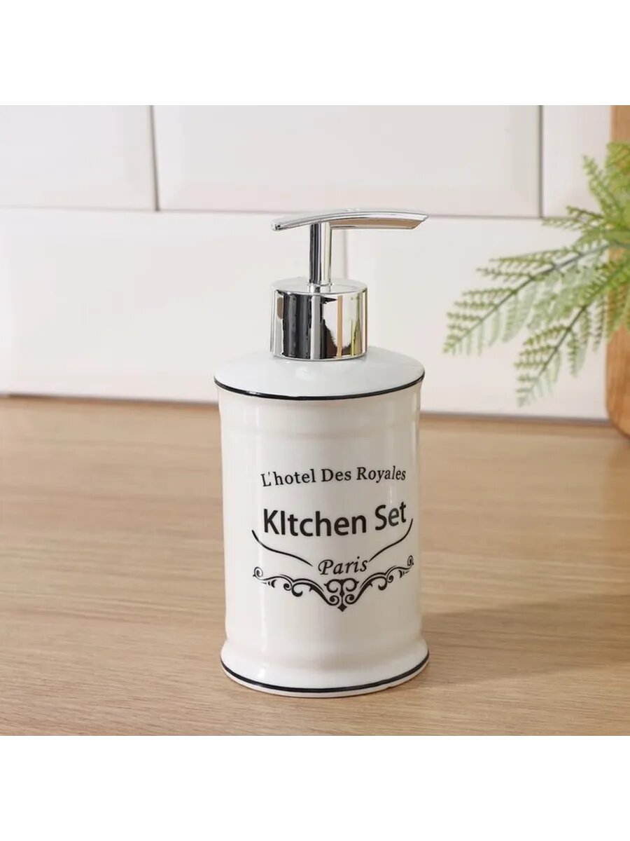 Стильный кухонный набор аксессуаров для уюта