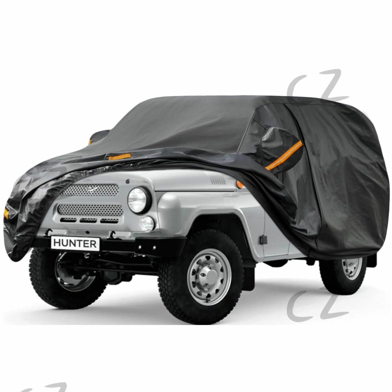 Тяжелый Тент чехол для автомобиля Применяется для УАЗ Хантер