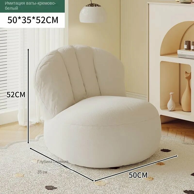 Пуф, Вельвет, 50х35х52 см