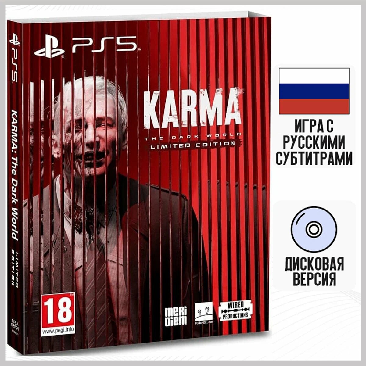 Игра KARMA: The Dark World, Limited Edition, субтитры на русском, для PlayStation 5