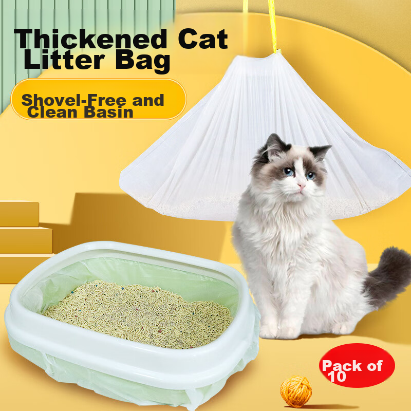 Mengdu Xing Pet Cat Litter Bag, Thickened Disposable Automatic Cat Litter Box Bag, Cat Toilet-Specific Garbage Bag, No Scooping Required