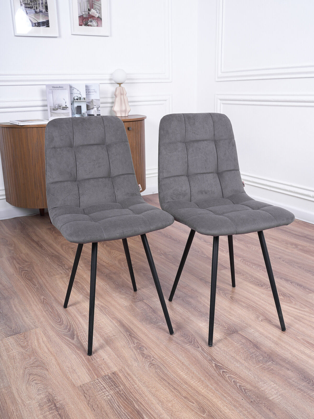 Стулья для кухни со спинкой велюр Чили графит 2шт
