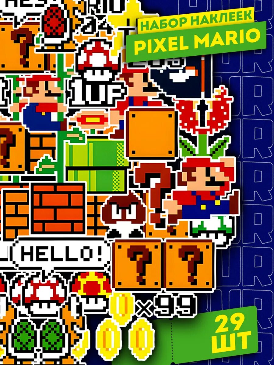 Набор самоклеящихся виниловых наклеек Pixel Mario 29 шт