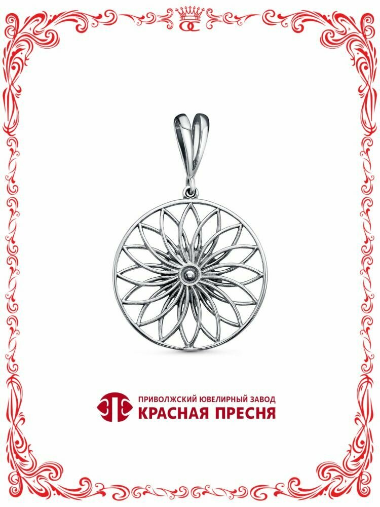 Подвеска, серебро, 925 проба, оксидирование