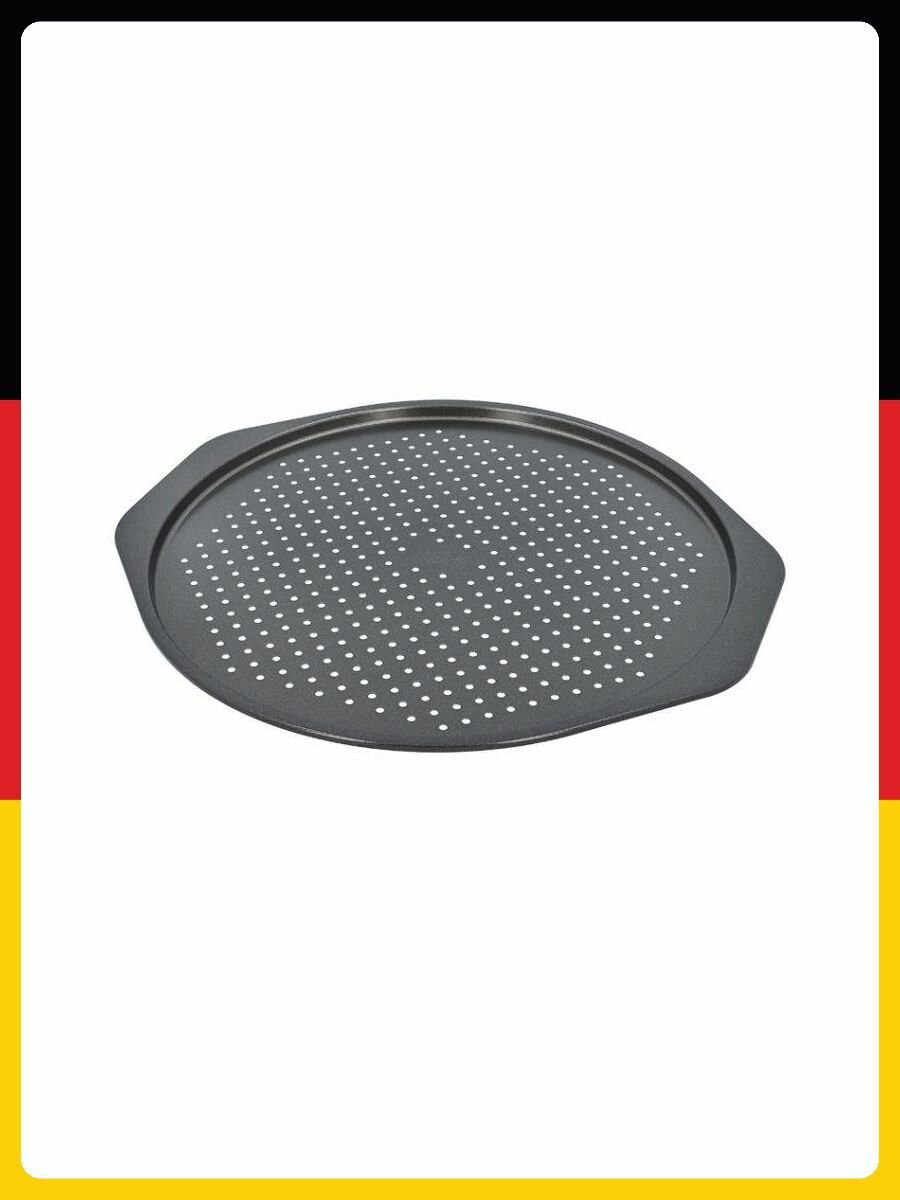 Противень Birkmann черный 32 см