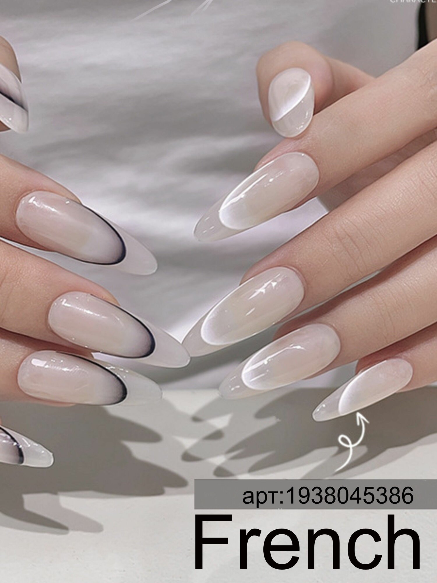 Наклейки для ногтей френч FRENCH черные 1 шт.