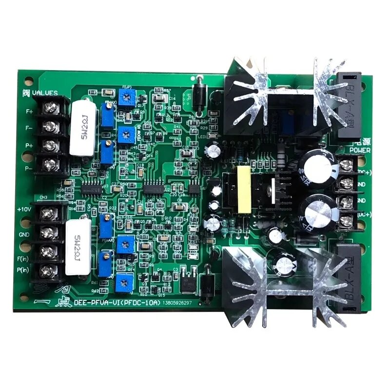 Усилитель клапана Fullmida