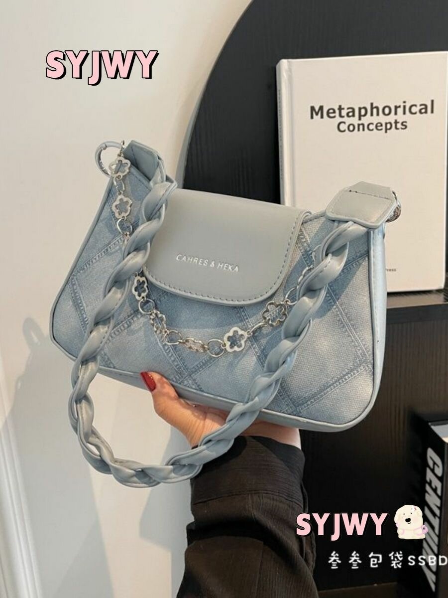 Зажим для купюр