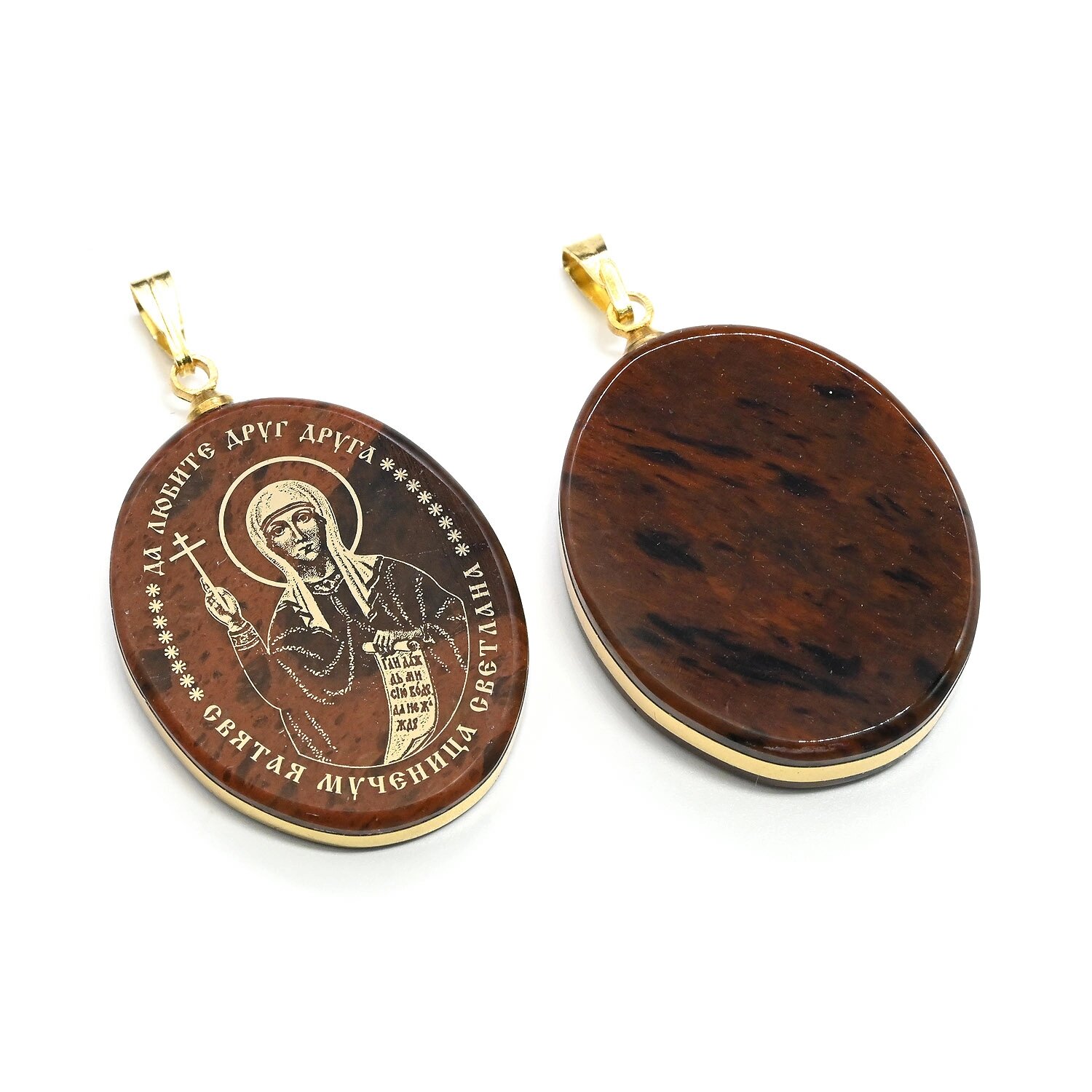 Подвеска, обсидиан