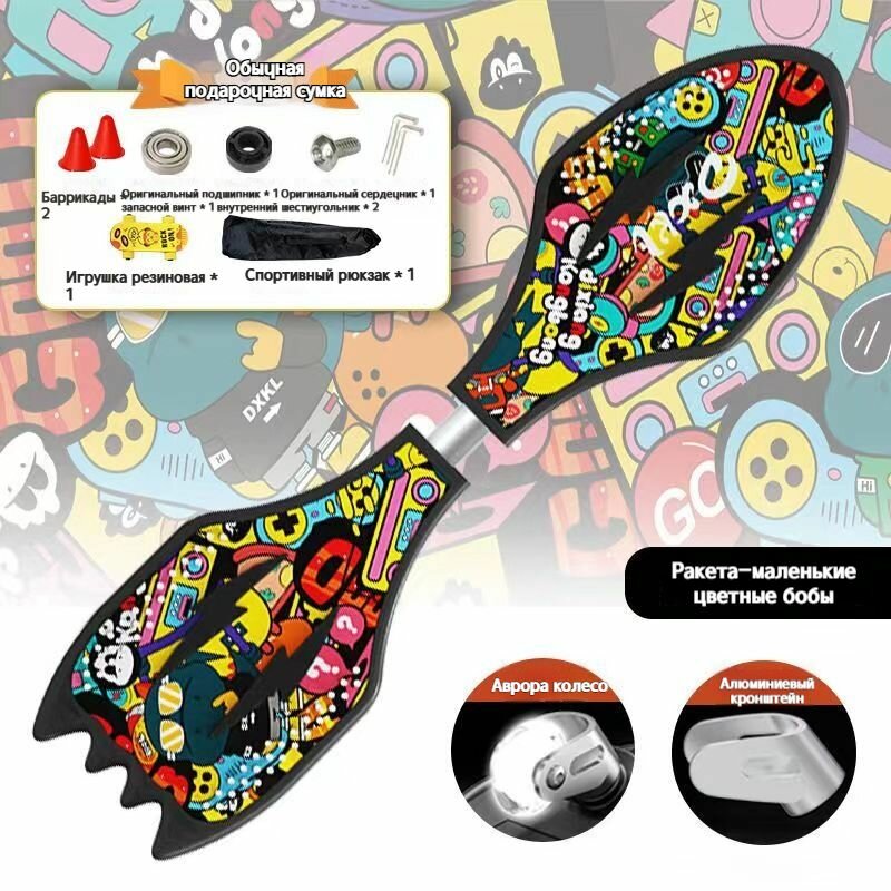Детские самокаты от 6 до 12 лет, игрушки для младших мальчиков и девочек, двухколесные скейтборды