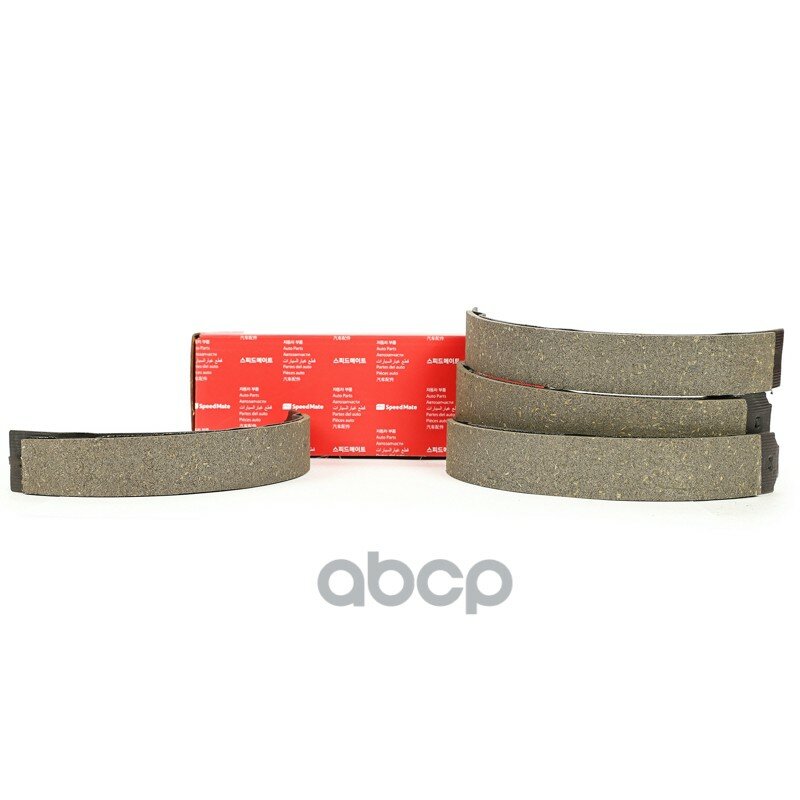 Колодки тормозные барабанные LAND ROVER Freelander SPEEDMATE^SM-BS031 SpeedMate арт. SM-BS031