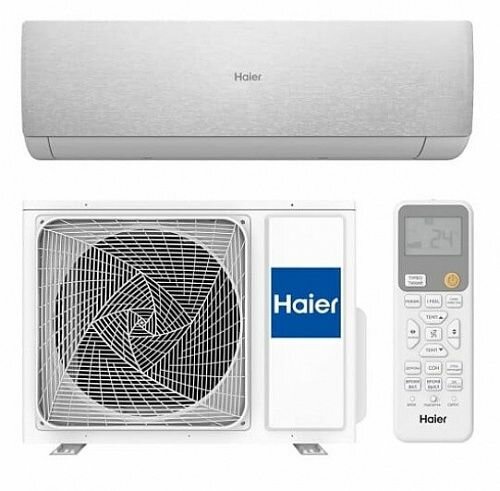 Сплит-система Haier Stellar Inverter AS20SHP1HRA-S до 20м2
