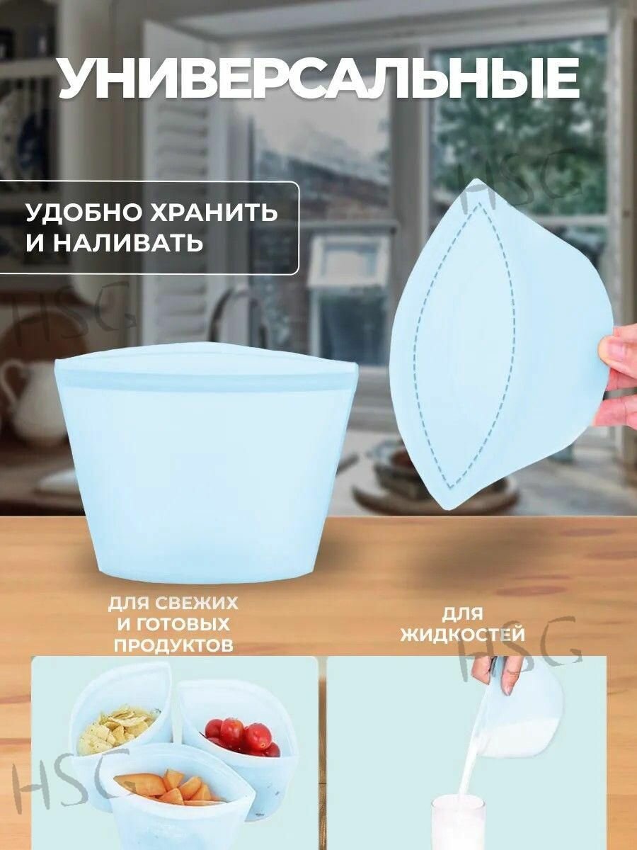 Контейнер пищевой — фото 1
