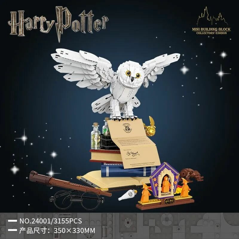 Конструктор 3D Из Миниблоков / Гарри Поттер сова Букля 24001 3155 дет