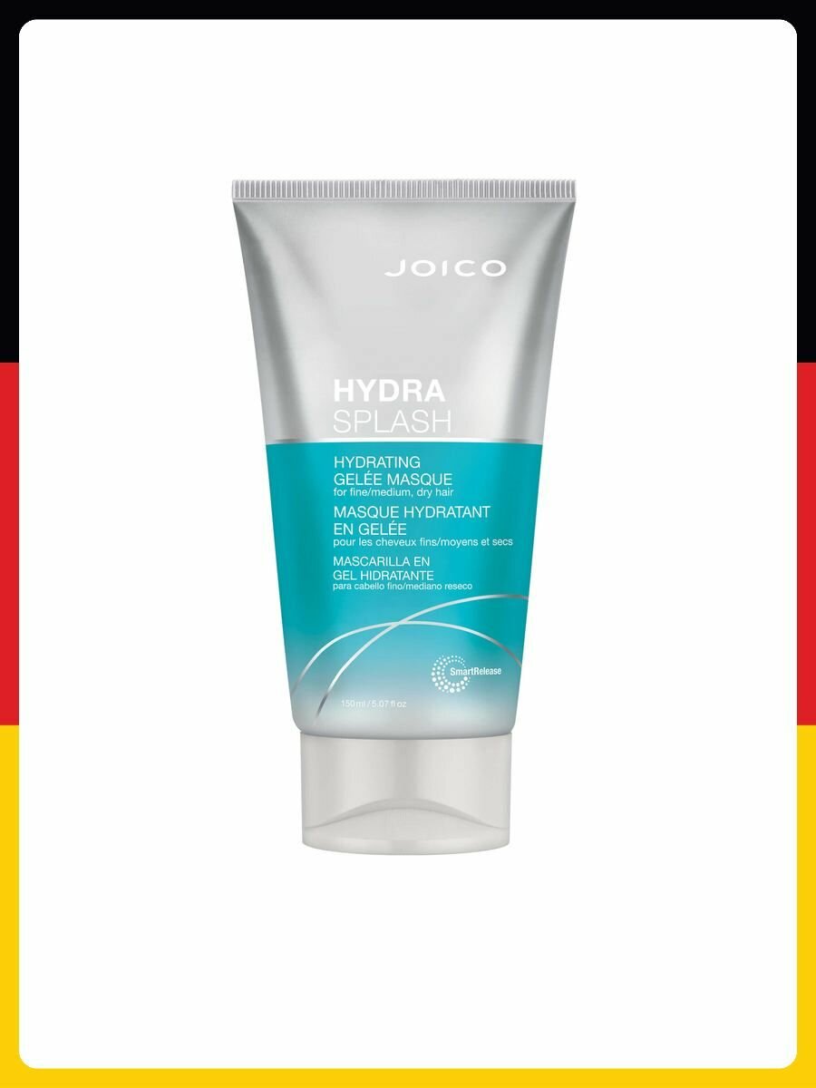 Увлажняющая желейная маска для волос Joico HydraSplash, 150 мл