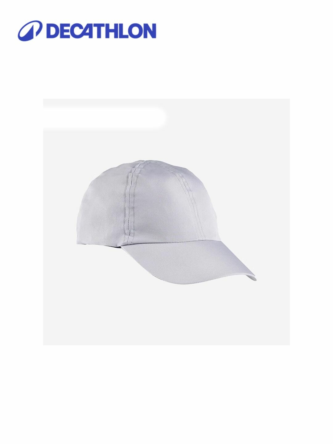 Бейсболка Decathlon для мужчин и женщин
