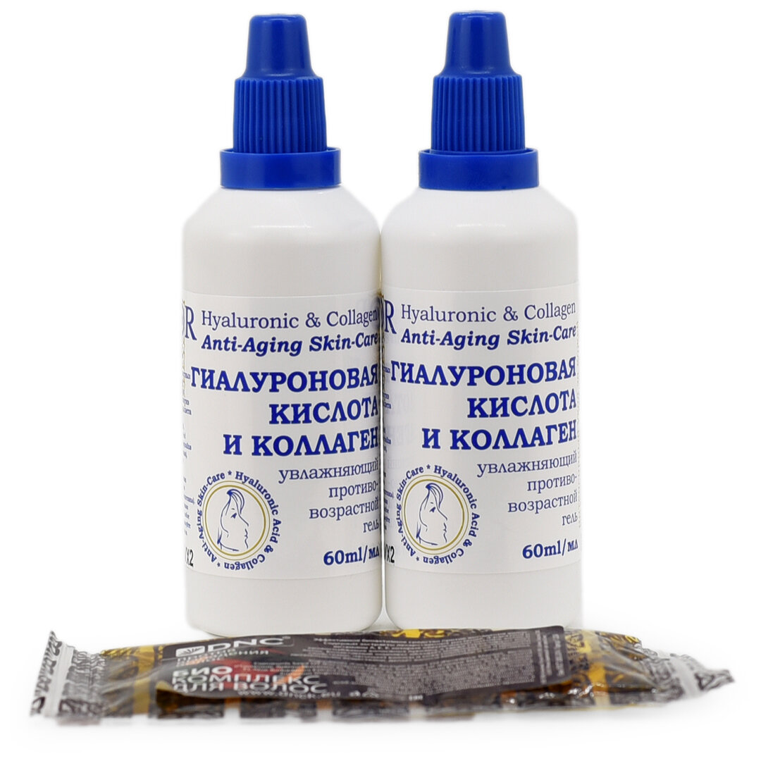 DNC, L'Or Гиалуроновая кислота и Коллаген 60 мл 2 шт + Подарок